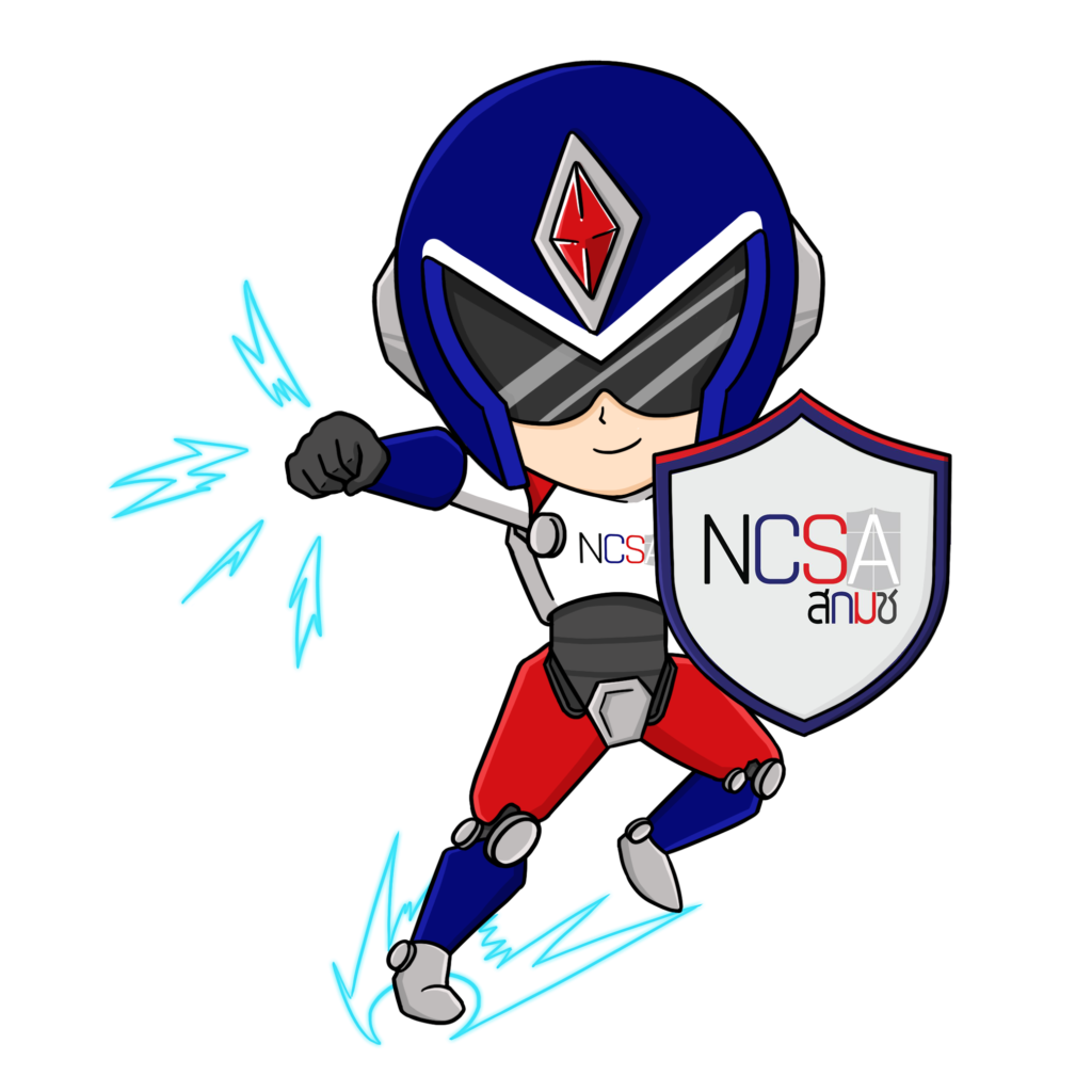 CONTACT US - Thailand Computer Emergency Response Team (ThaiCERT)