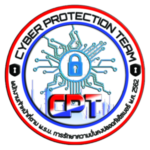 Cyber Protection Team - Thailand Computer Emergency Response Team ...