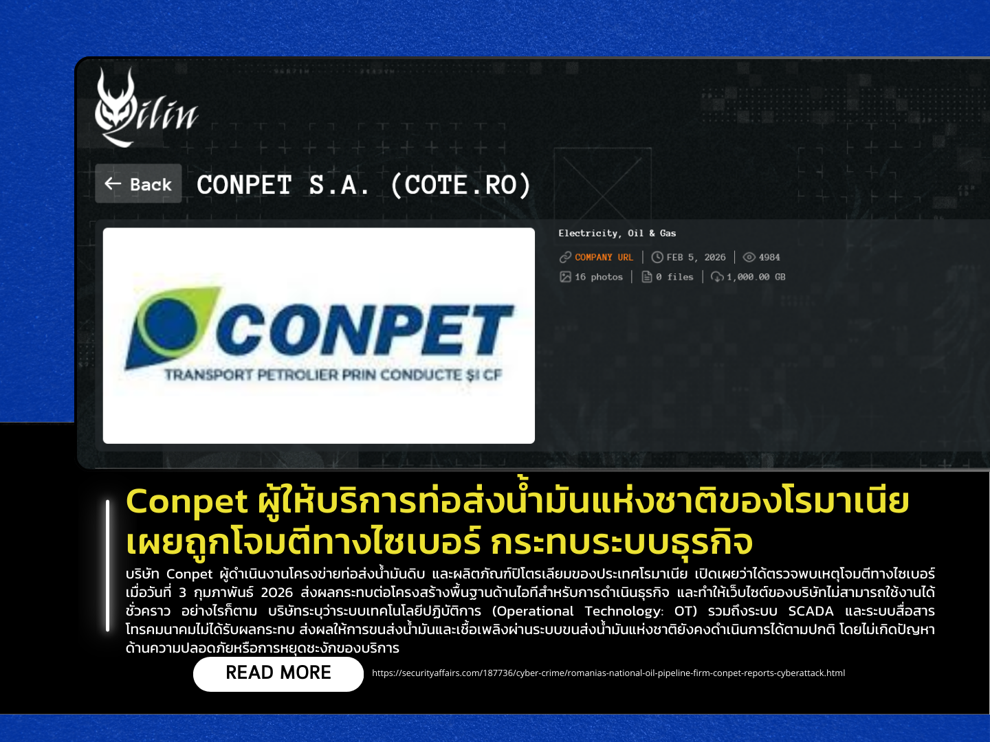 Conpet, Romania’s National Oil Pipeline Operator, Reports Cyberattack ...
